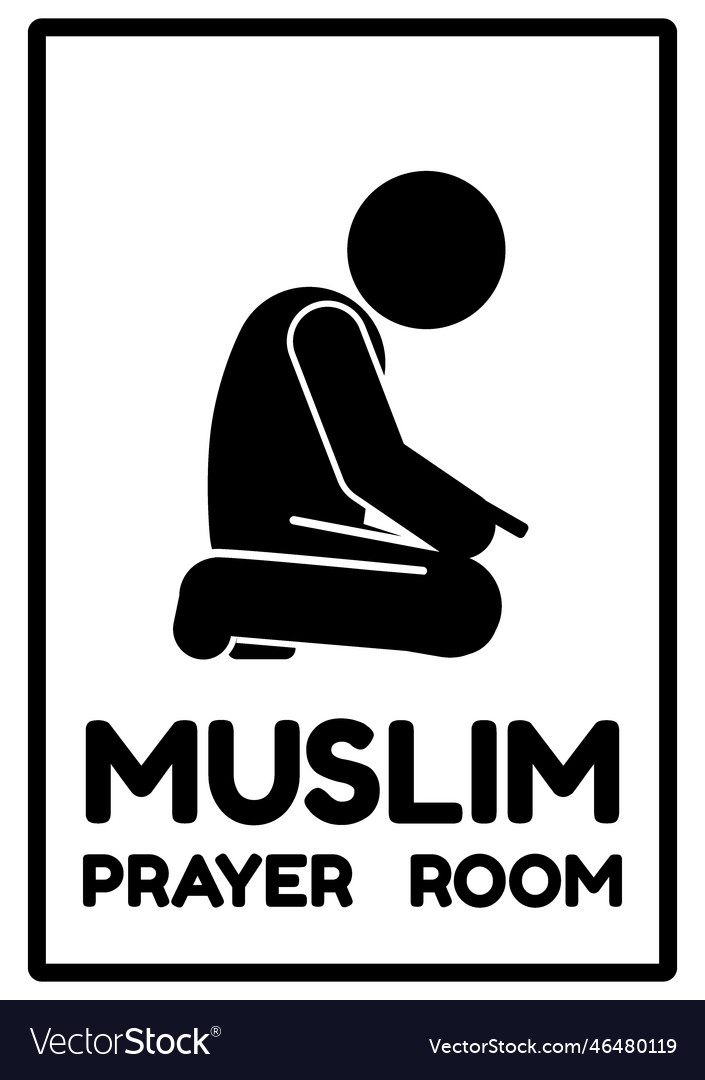 Islam Royalty Free Vector Image - VectorStock