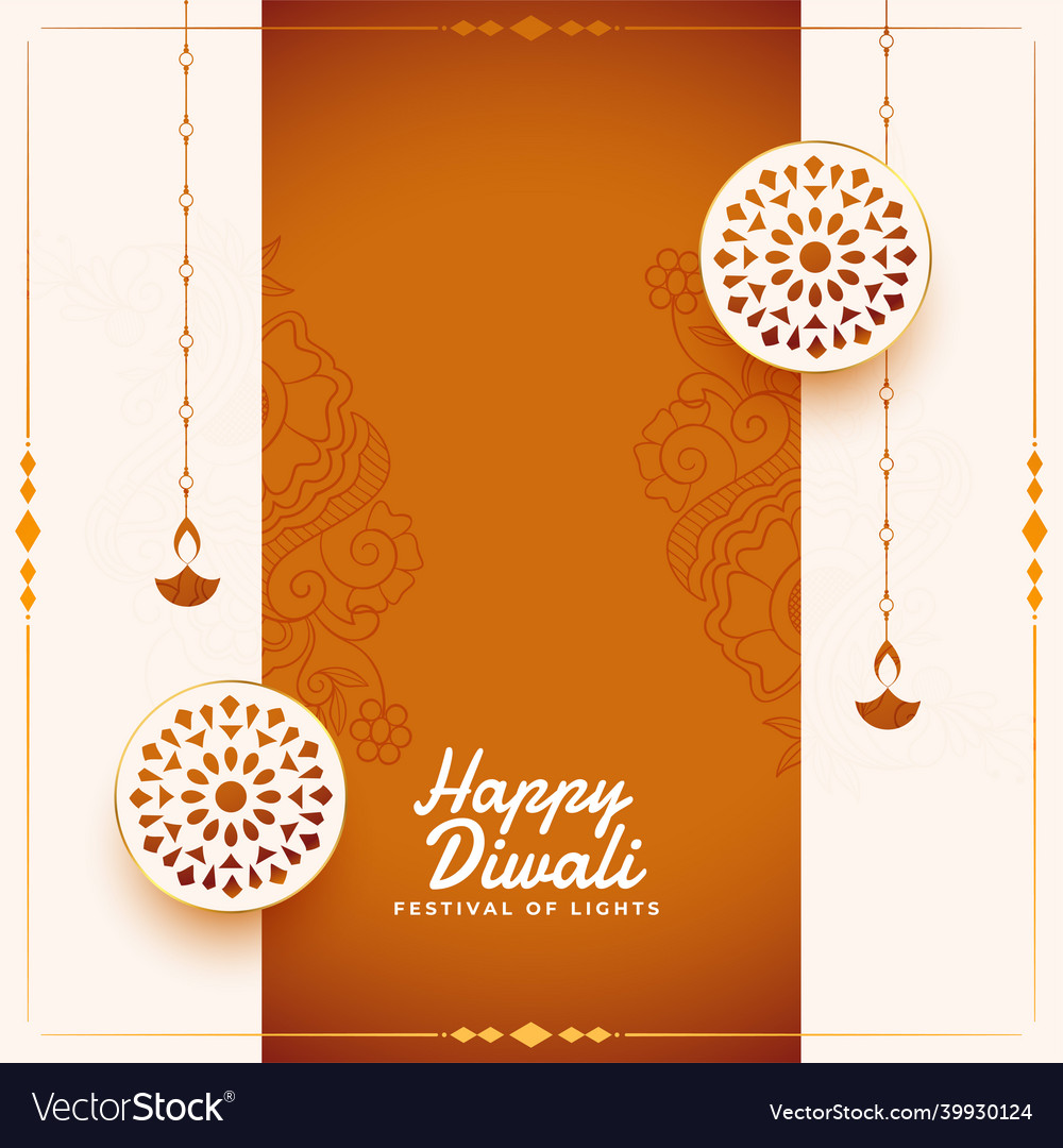 Happy Diwali Decorative Greeting With Text Space Vector Image