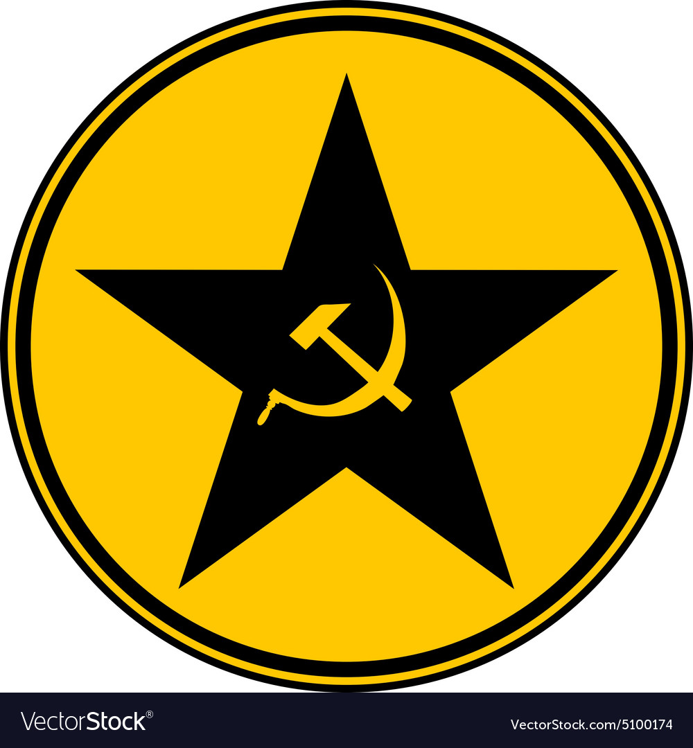 Communism star button Royalty Free Vector Image