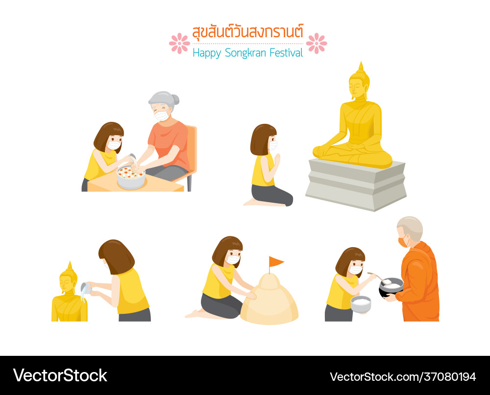Songkran day activity set tradition thai new year Vector Image