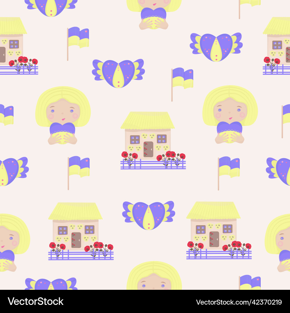 Ukrainian seamless pattern Royalty Free Vector Image