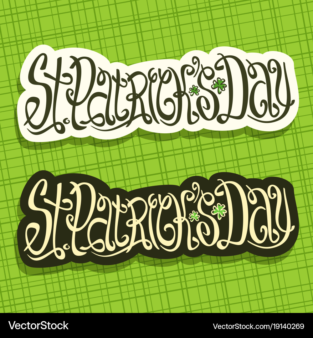 Poster for saint patricks day Royalty Free Vector Image