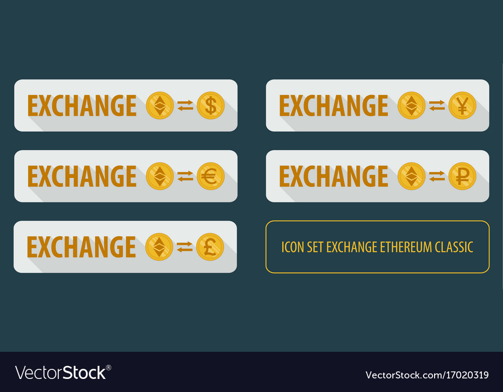 Set rectangular horizontal buttons exchange Vector Image