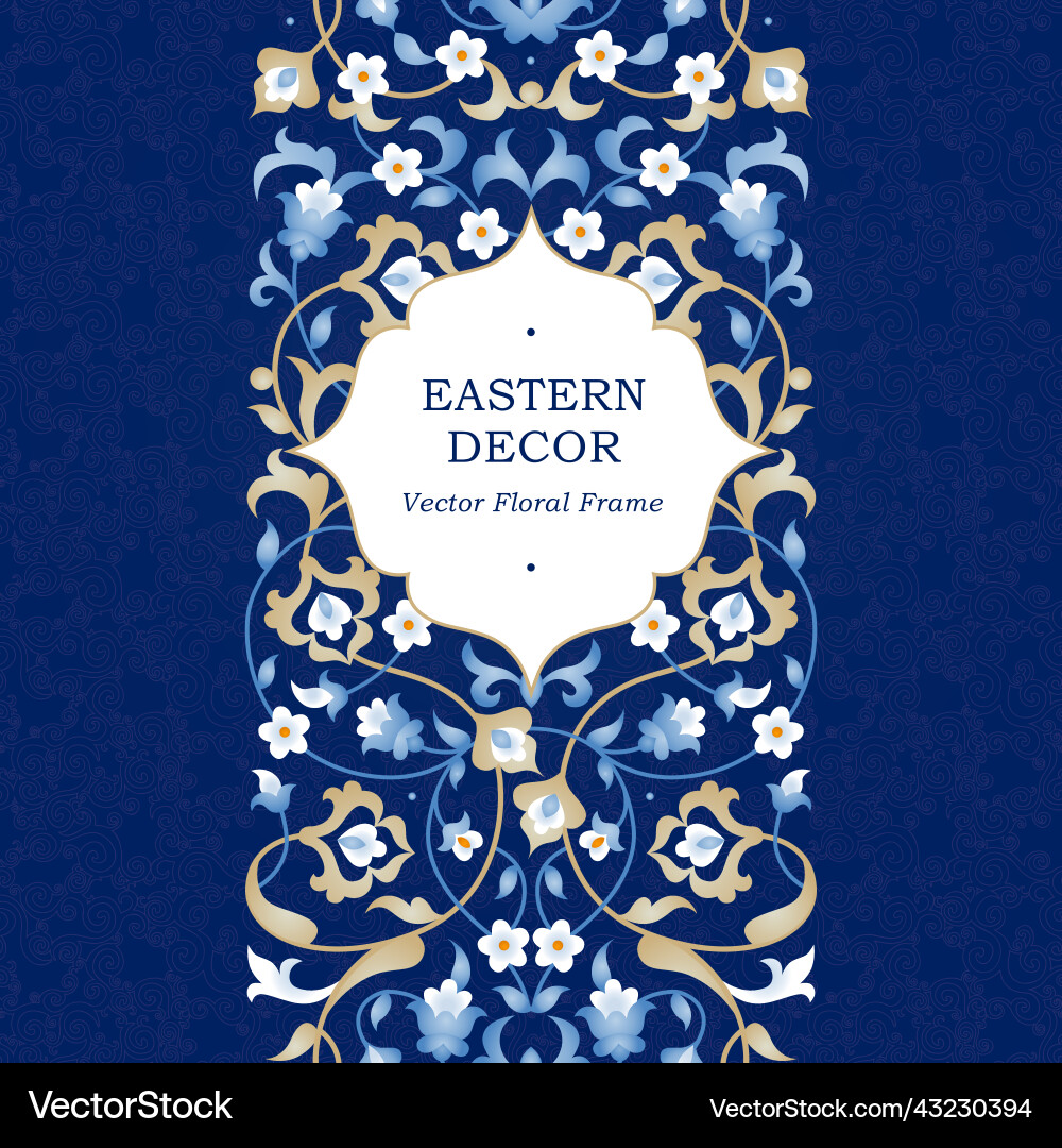 Floral seamless border in eastern style Royalty Free Vector