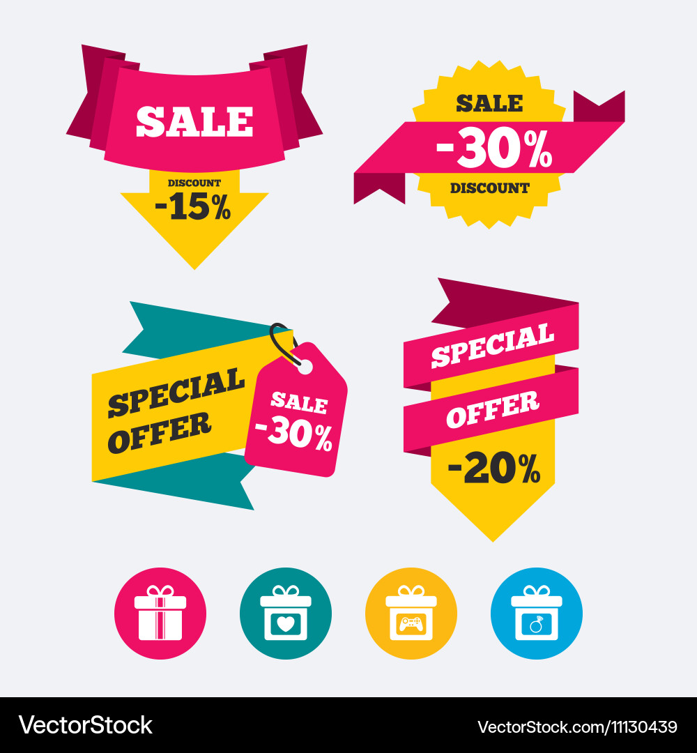 Gift box sign icon present symbol Royalty Free Vector Image