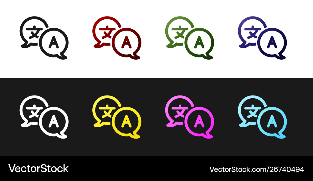 Set translator icon isolated on black and white Vector Image