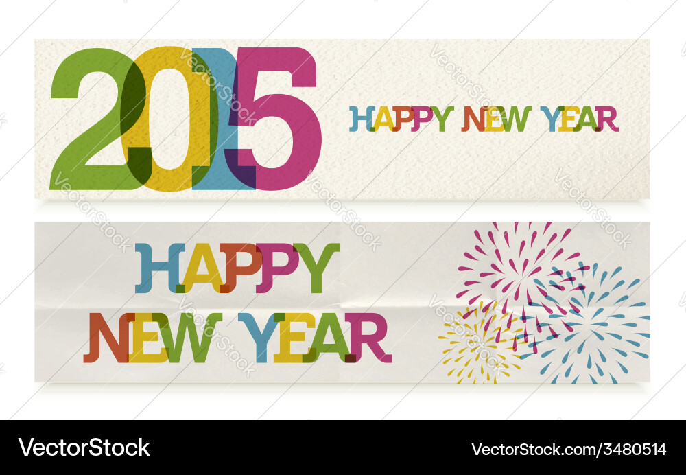 Happy new year 2015 folded paper banners set Vector Image