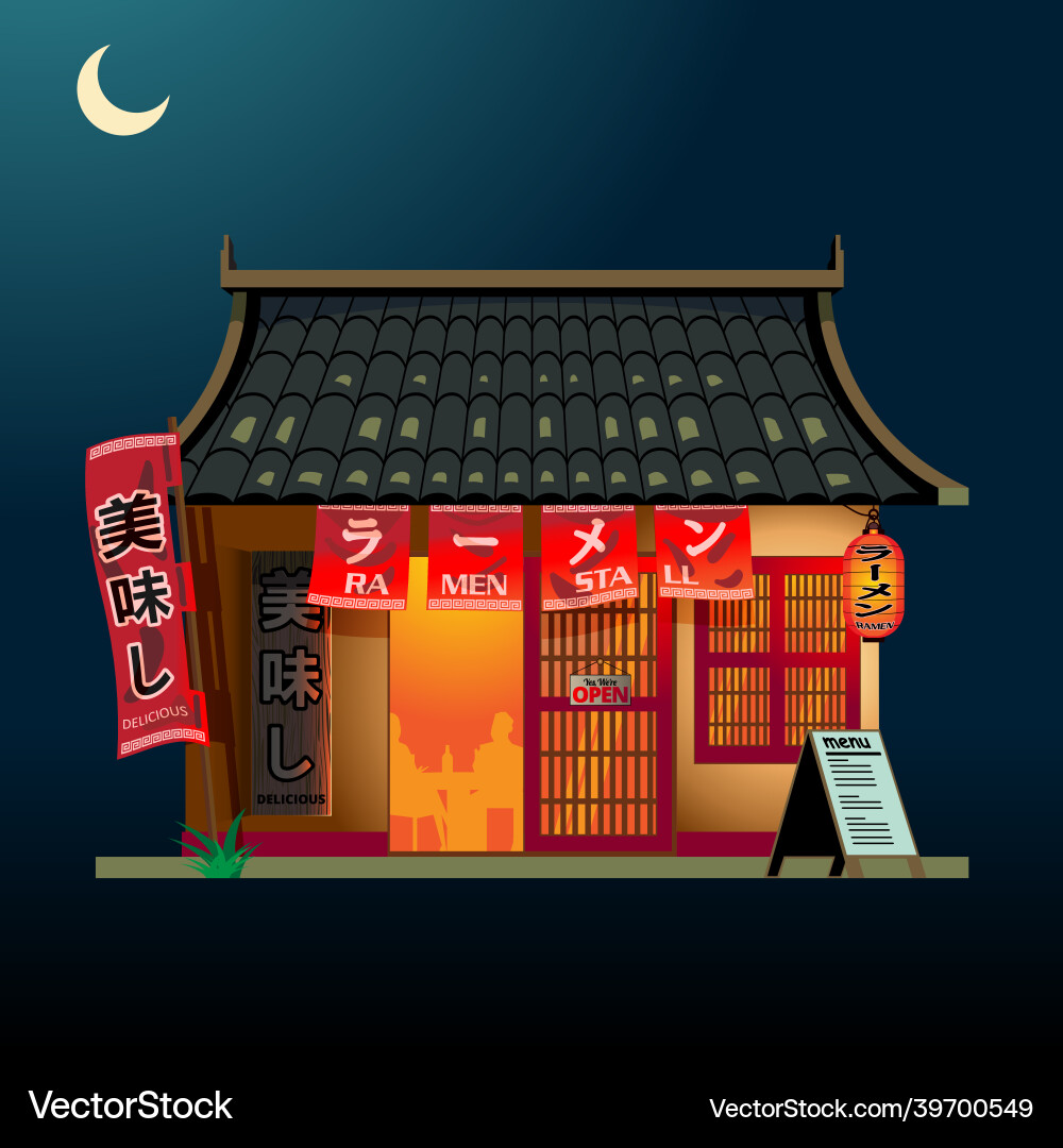 Traditional ramen shop at night Royalty Free Vector Image