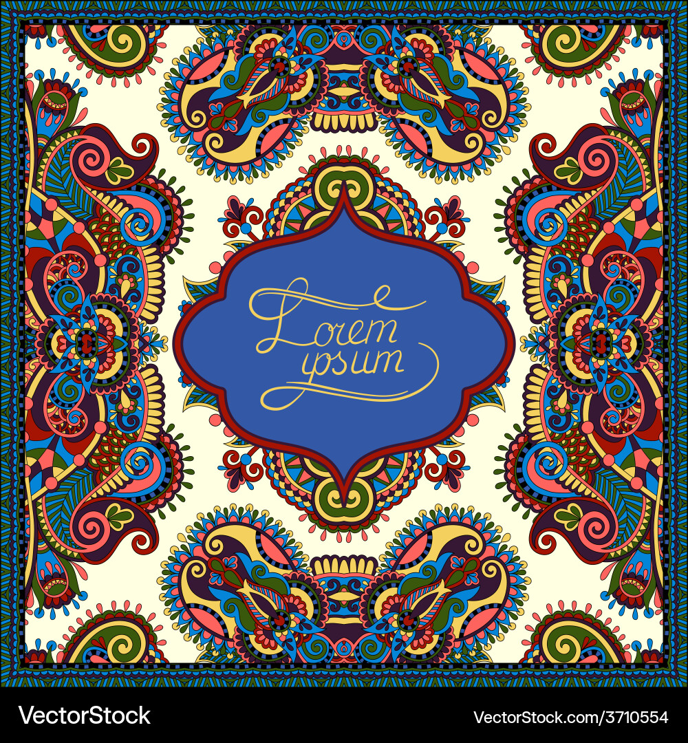 Decorative pattern of ukrainian ethnic carpet Vector Image