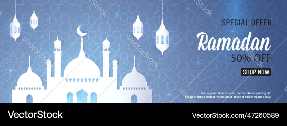 Ramadan sale special offer web banner design Vector Image