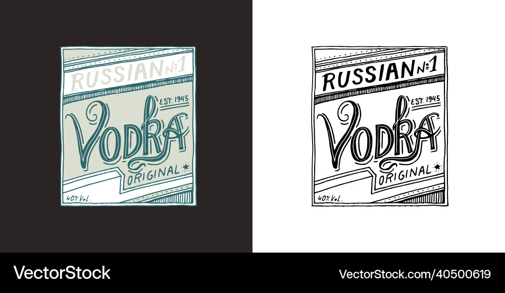 Vodka label badge strong alcohol logo Royalty Free Vector