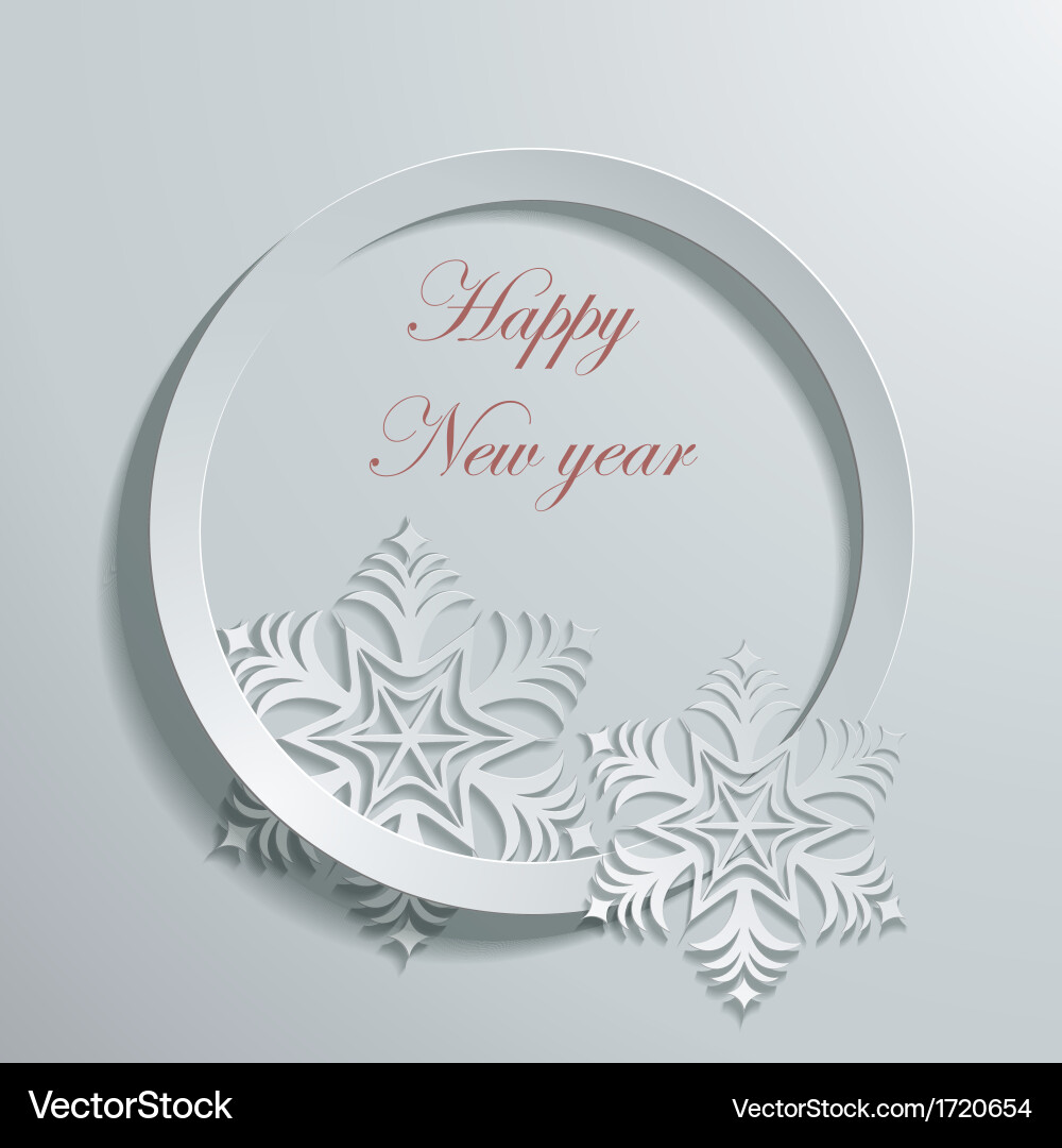 New year Royalty Free Vector Image - VectorStock