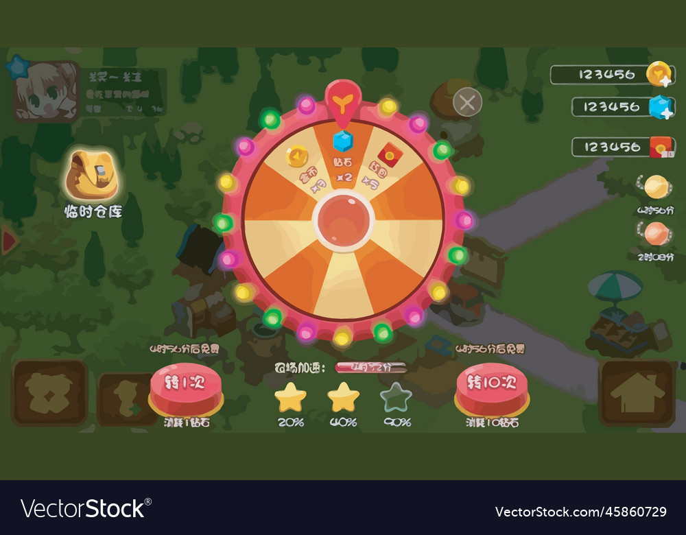 Complete Set Of Level Button Game Ui Pop Up Icon Vector Image