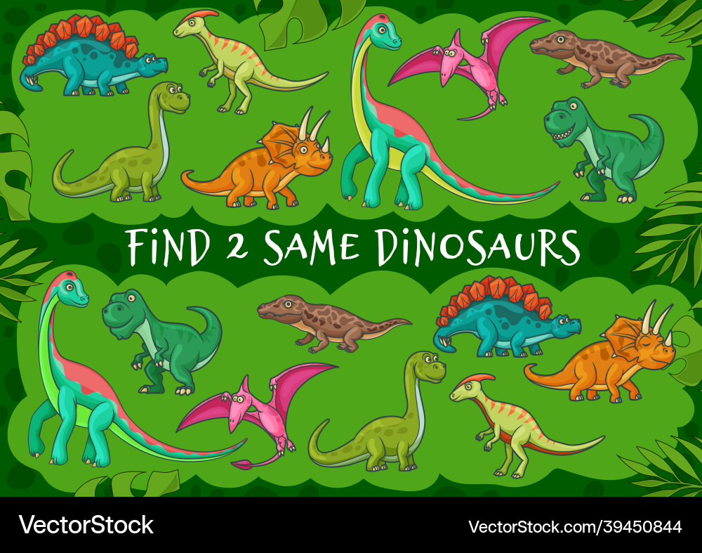 Cartoon dinosaurs find two same dino kids game Vector Image