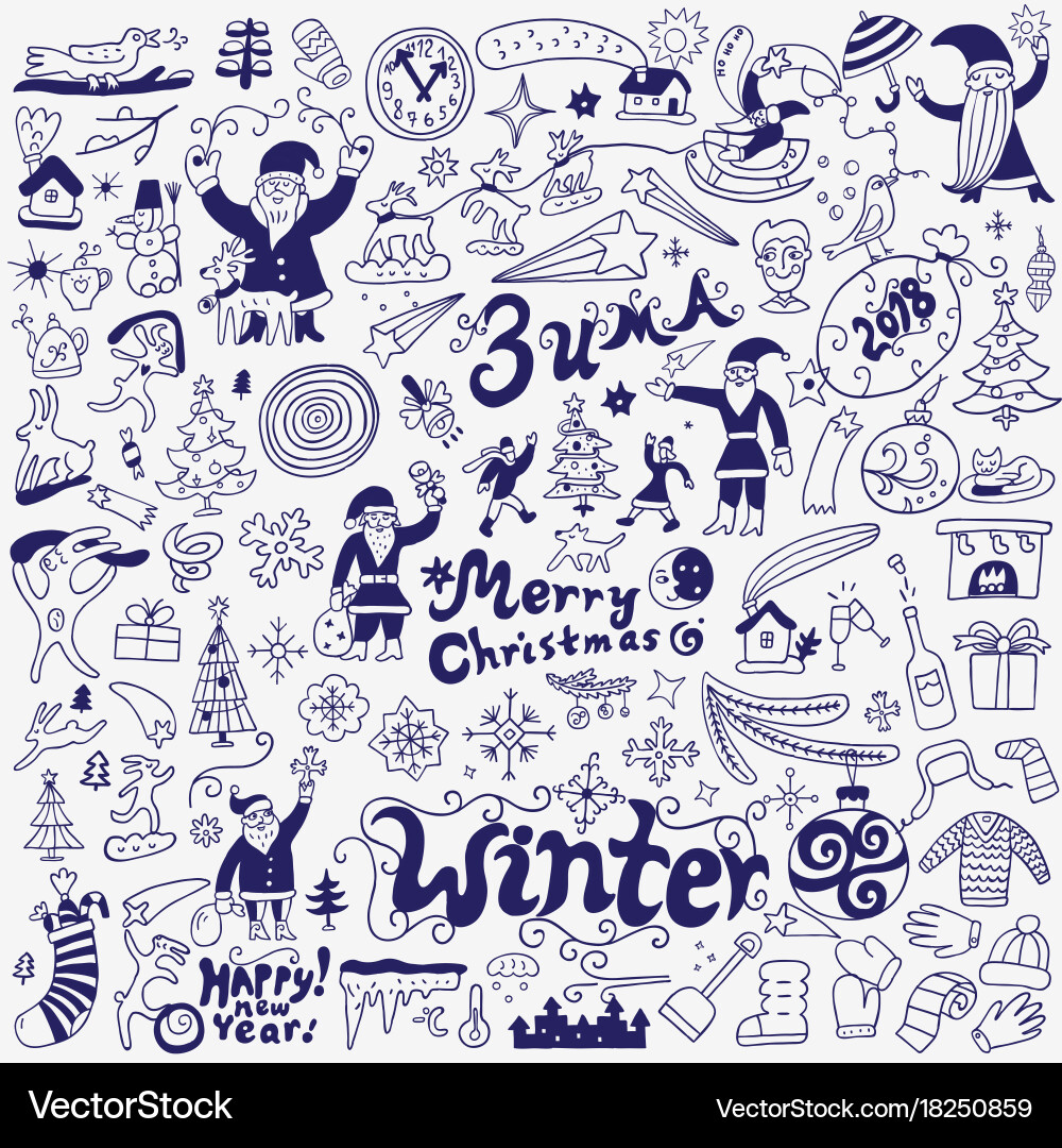 Winter holidays - doodle set Royalty Free Vector Image