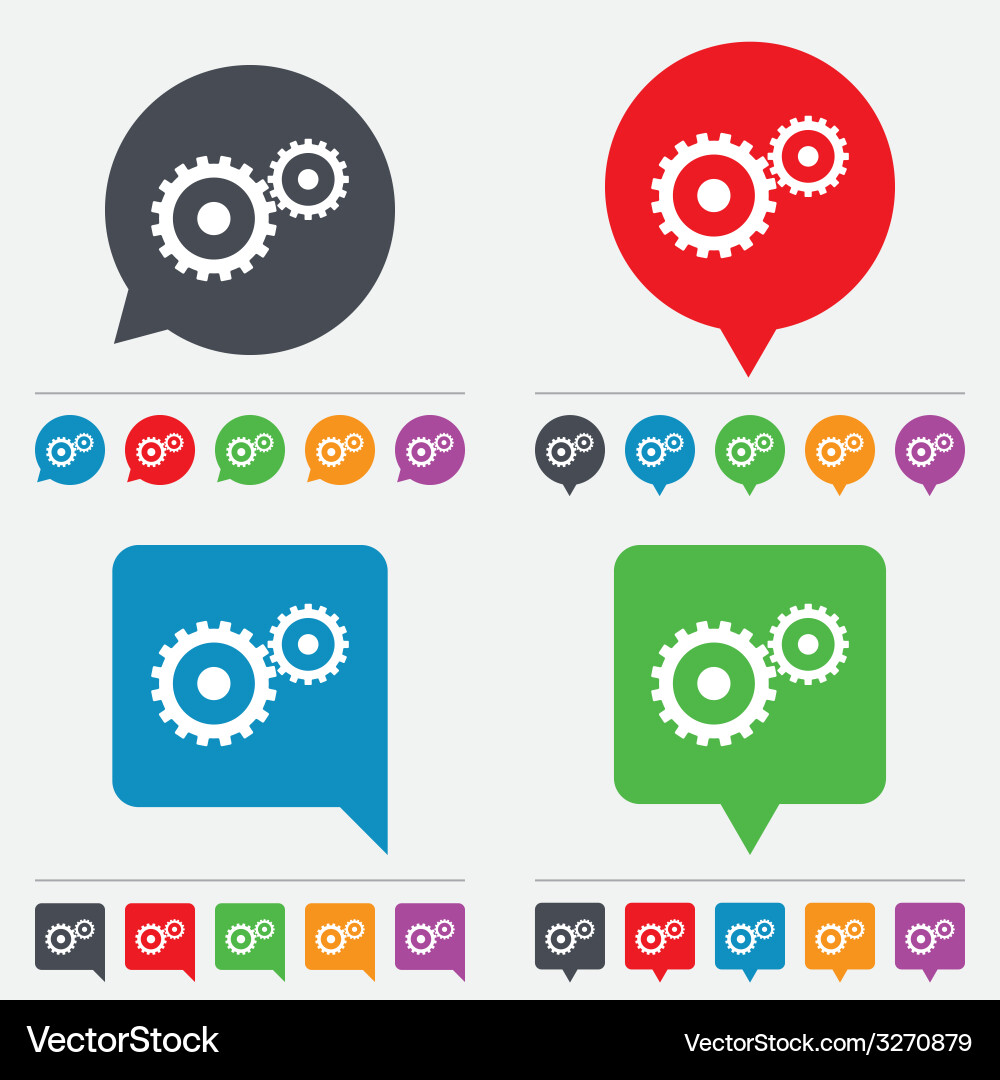 Cog settings sign icon cogwheel gear symbol Vector Image