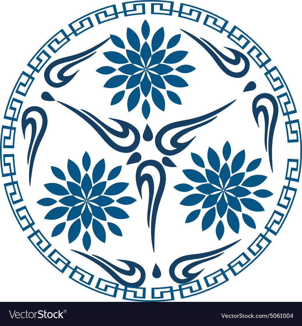 Symbol Royalty Free Vector Image - VectorStock