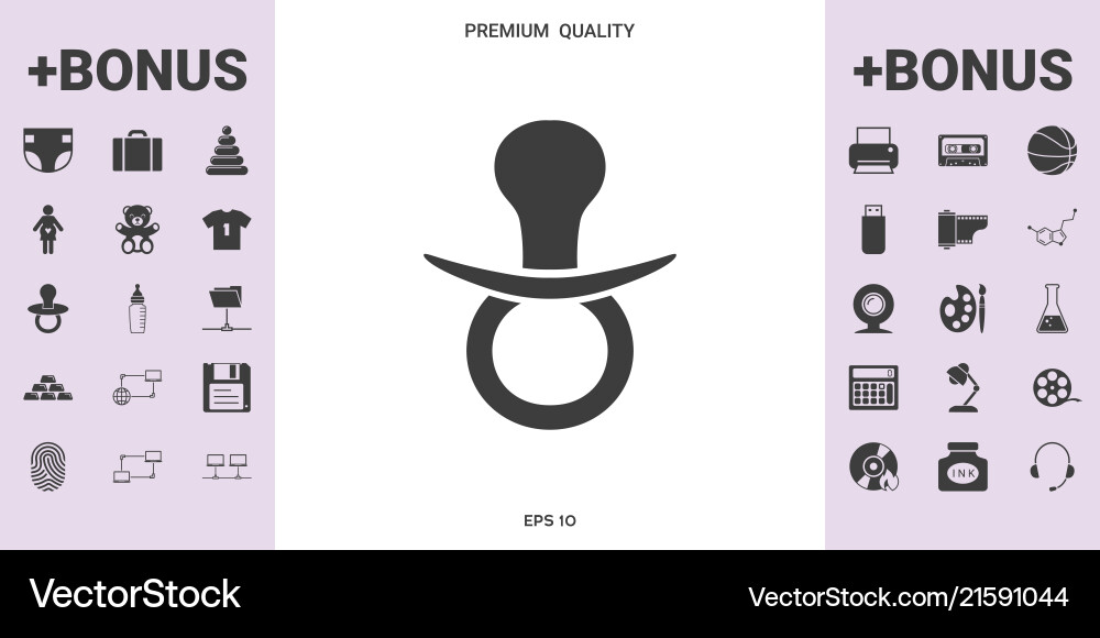 Baby pacifier icon - graphic elements Royalty Free Vector