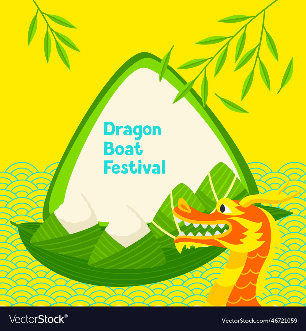 Happy dragon boat festival greeting card chinese Vector Image