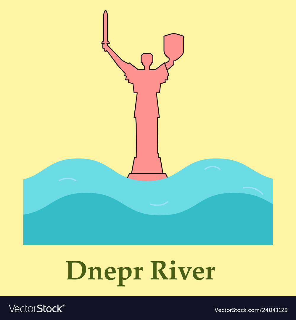 Ukraine country design template flat cartoon Vector Image Ukraine country design template flat cartoon Vector Image