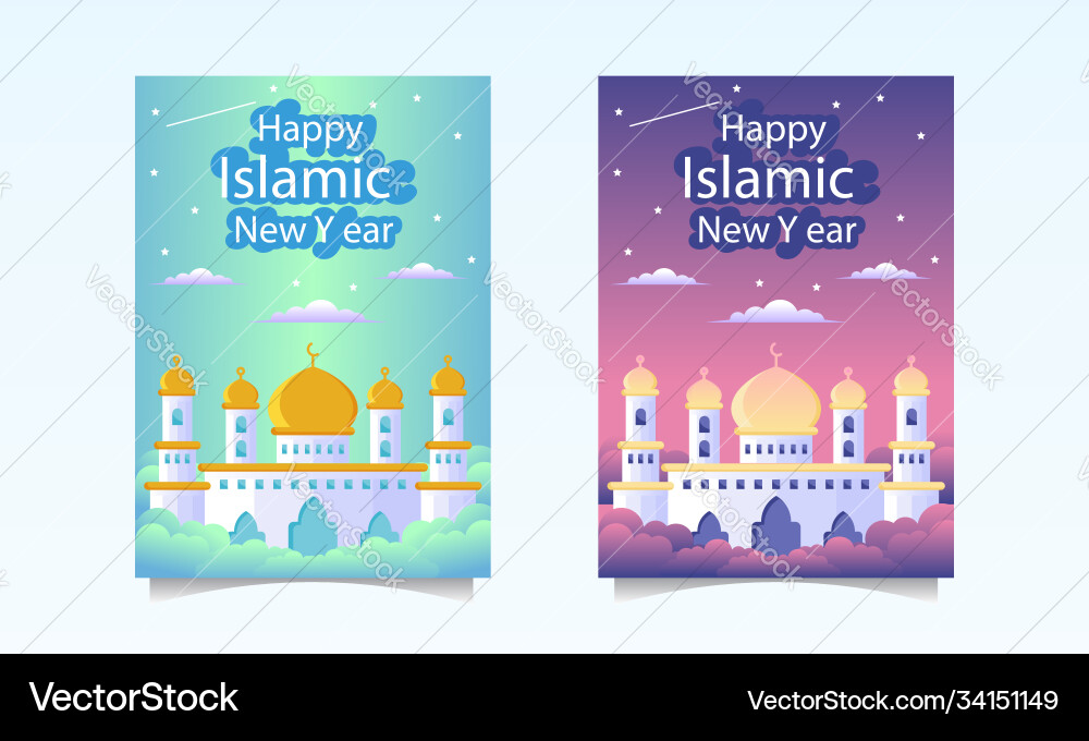 Banner flat design mosque for islamic new year Vector Image