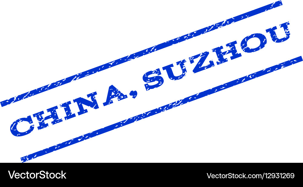 China suzhou watermark stamp Royalty Free Vector Image