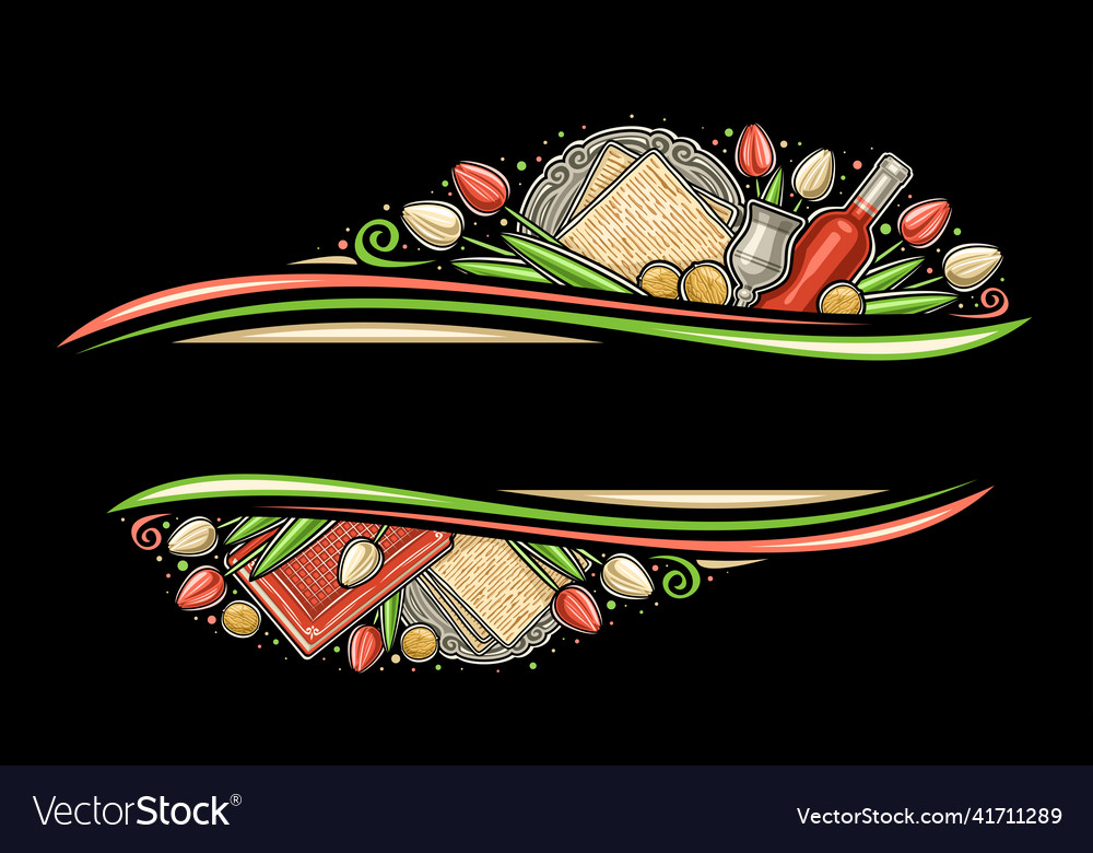 Border for passover Royalty Free Vector Image - VectorStock