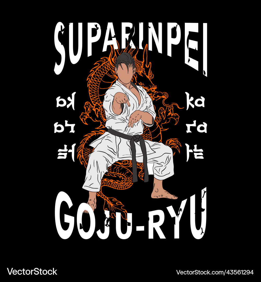 Karate technique design Royalty Free Vector Image