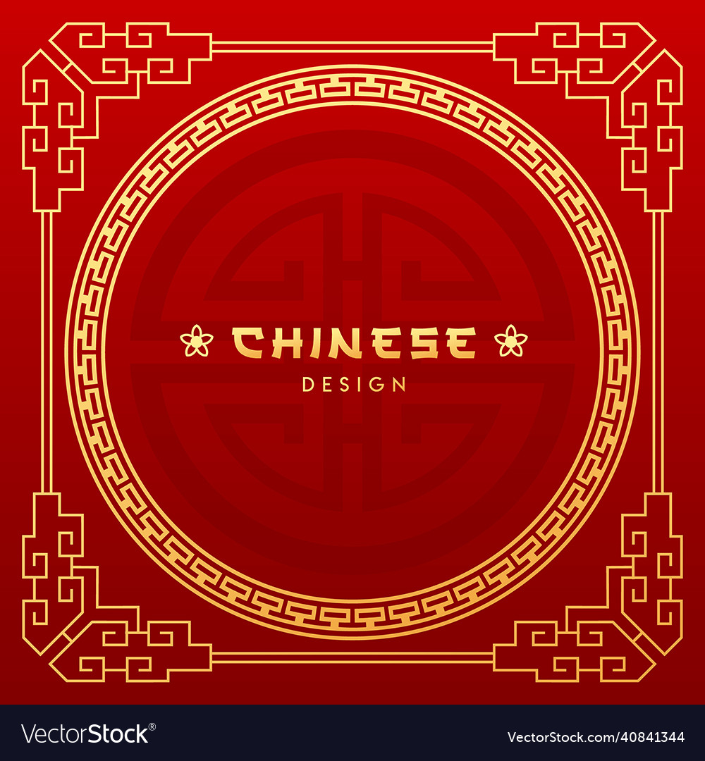 Chinese frame style decorative round design Vector Image Chinese frame style decorative round design Vector Image