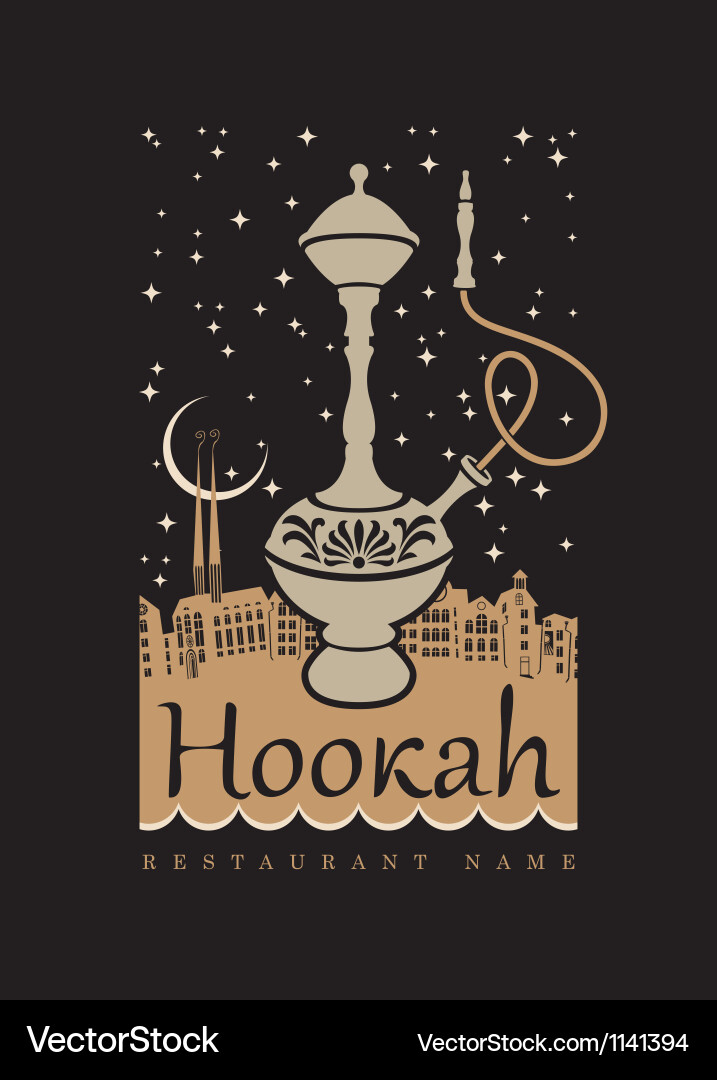 Hookah Royalty Free Vector Image - VectorStock