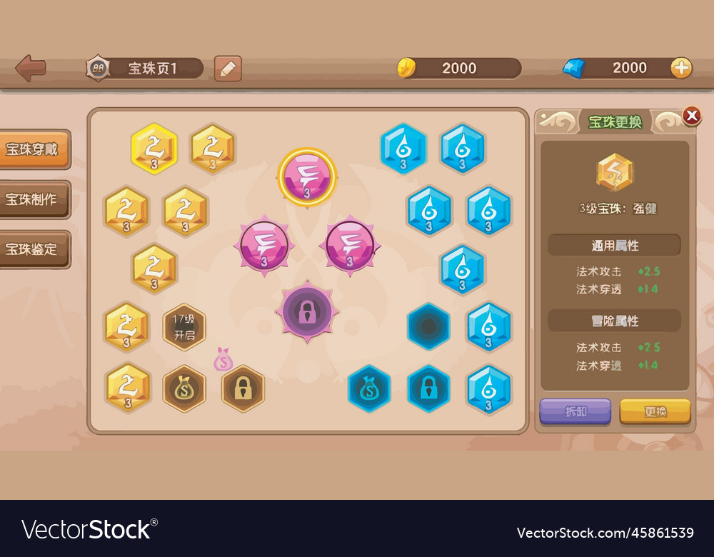 Complete set of level button game ui pop-up icon Vector Image