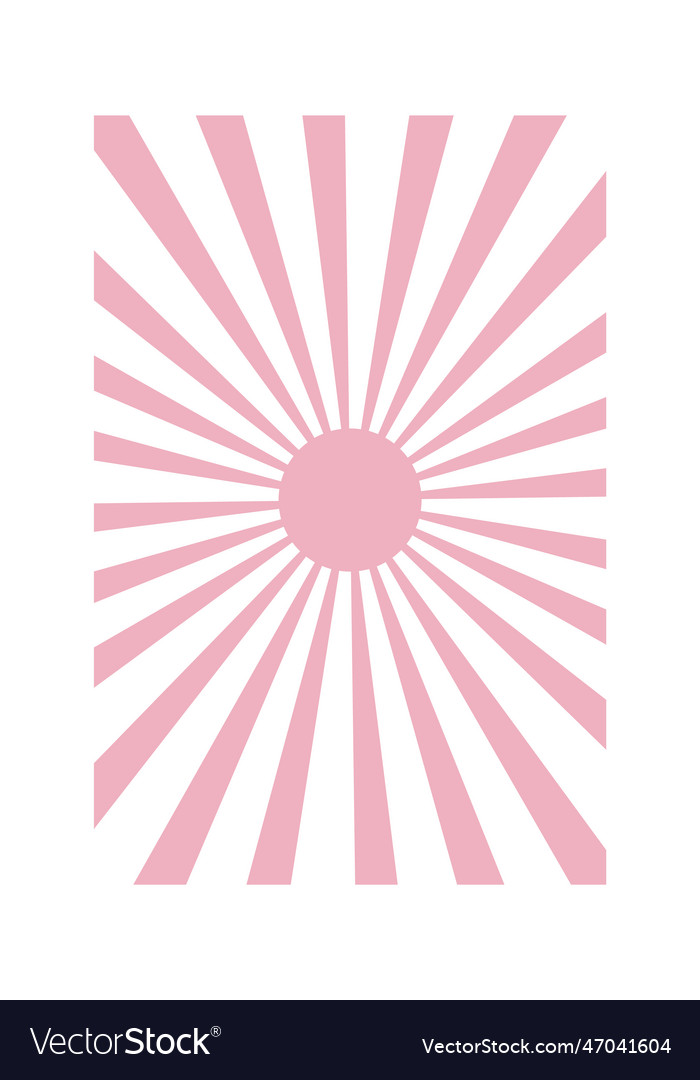 Sun beams rectangle pattern Royalty Free Vector Image