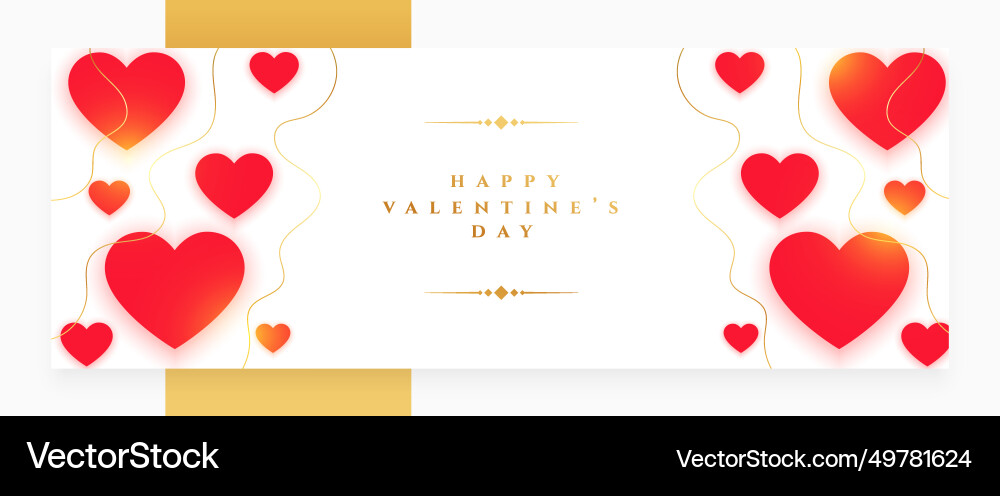 Decorative valentines day greeting banner Vector Image
