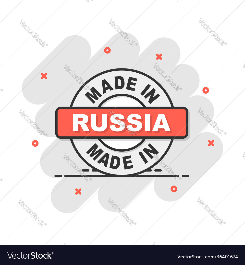 Cartoon made in russia icon comic style Royalty Free Vector