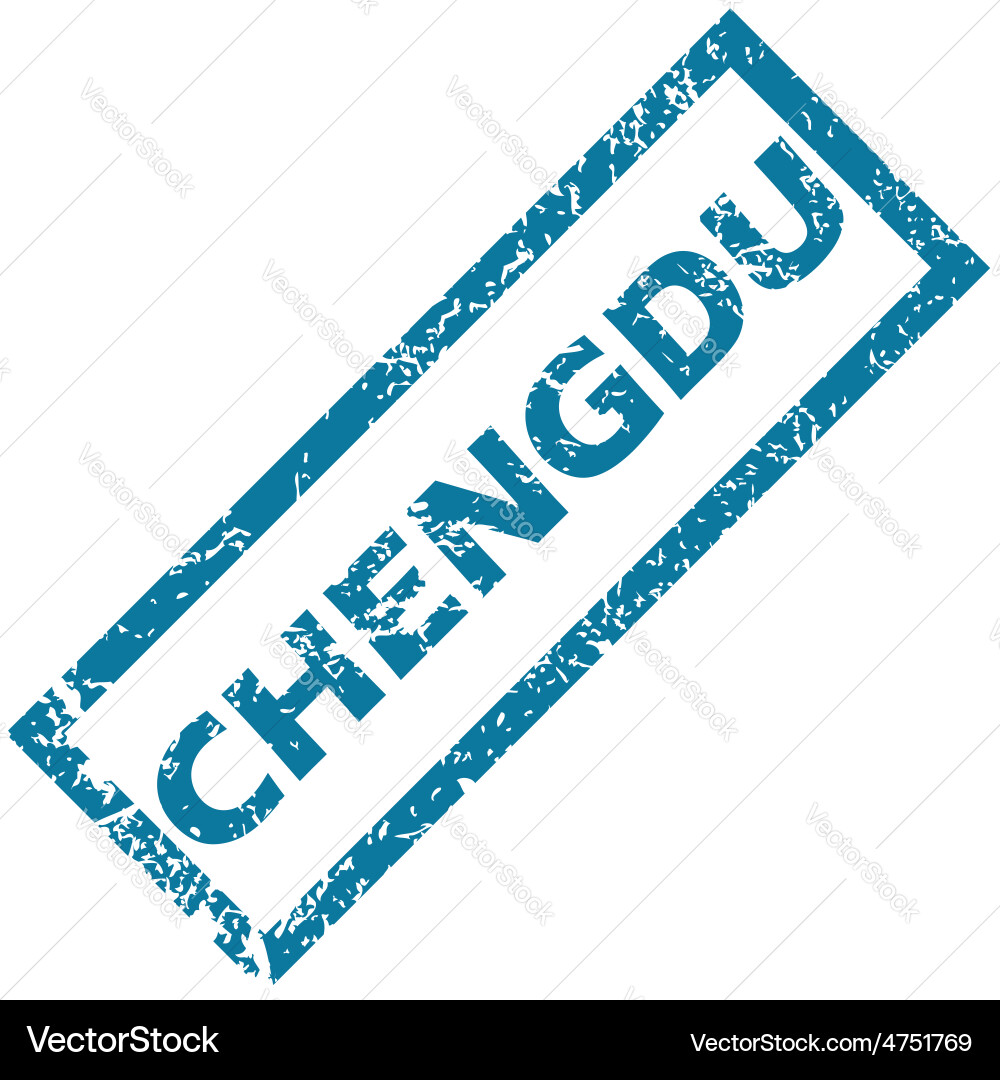 Chengdu rubber stamp Royalty Free Vector Image