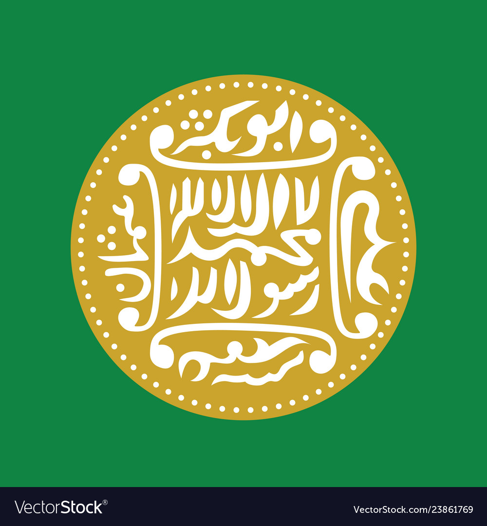 Rohingya flag Royalty Free Vector Image - VectorStock