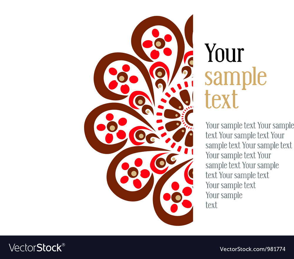 Semicircular pattern Royalty Free Vector Image