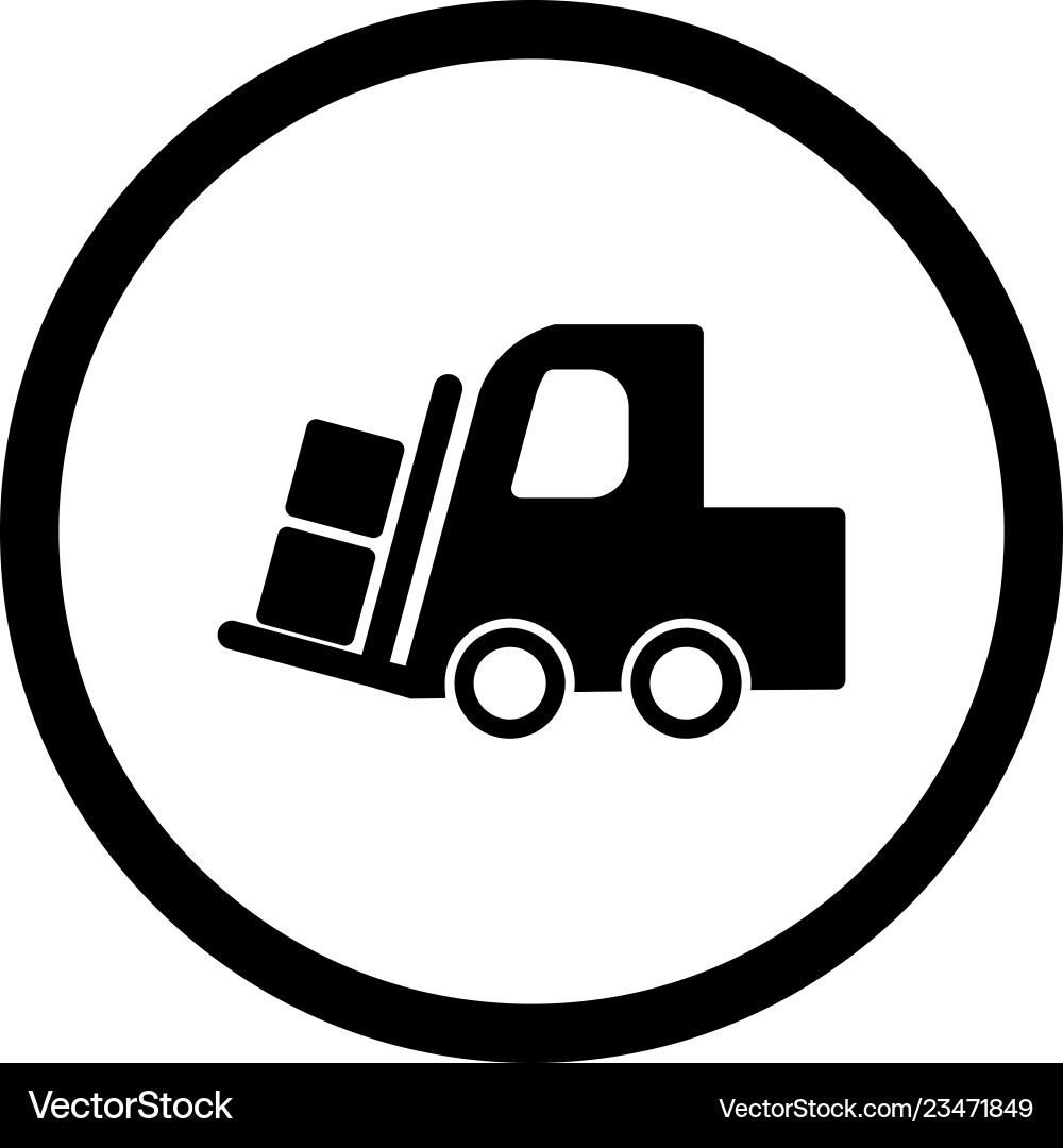Loader icon Royalty Free Vector Image - VectorStock