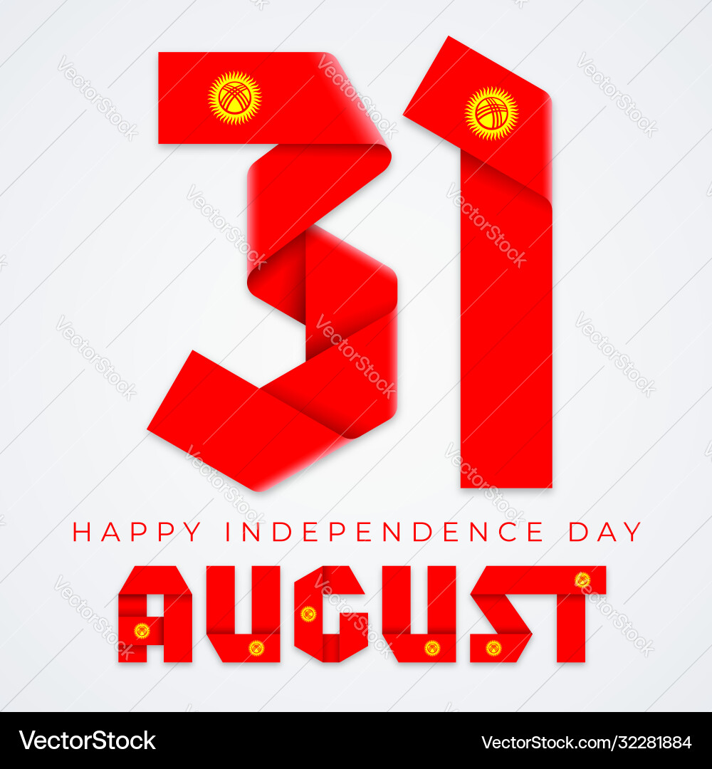 August 31 kyrgyzstan independence day Royalty Free Vector