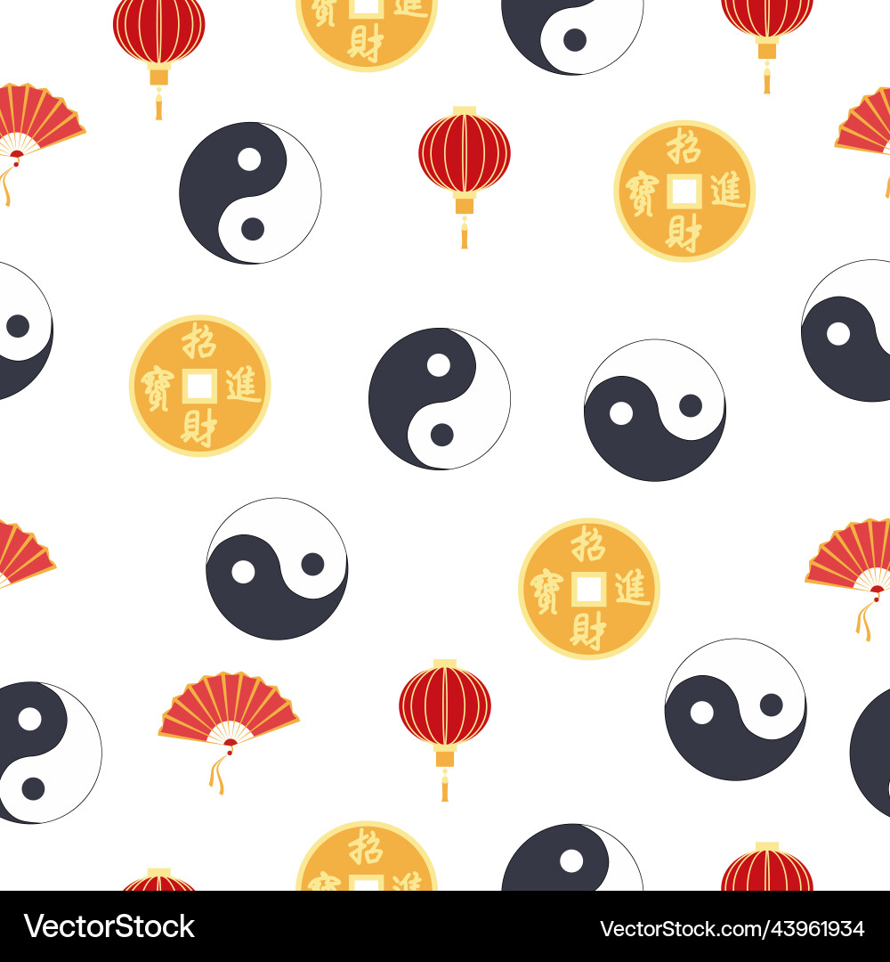 Chinese seamless pattern with feng shui Royalty Free Vector