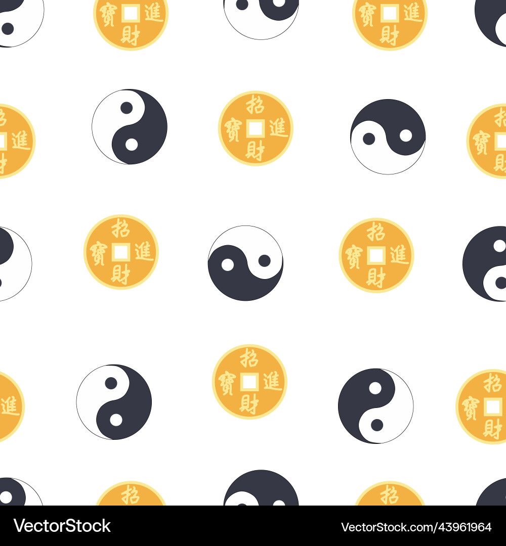 Chinese seamless pattern with feng shui Royalty Free Vector