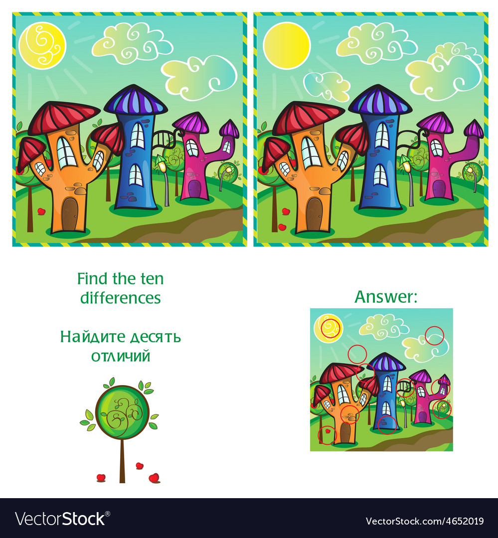 Visual Game Find 10 Differences With Answer Vector Image