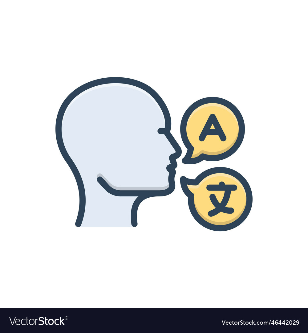 Language Royalty Free Vector Image Vectorstock