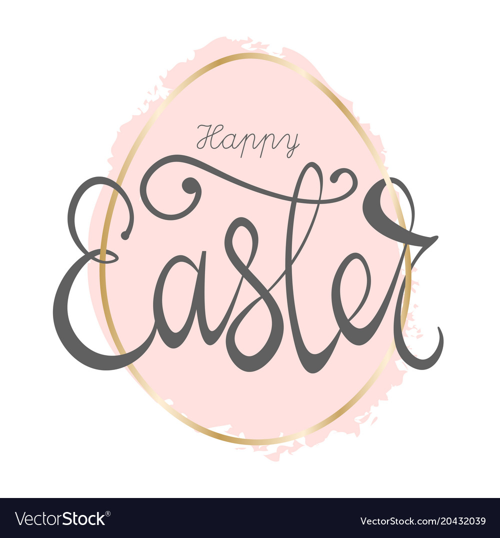 Happy easter lettering Royalty Free Vector Image