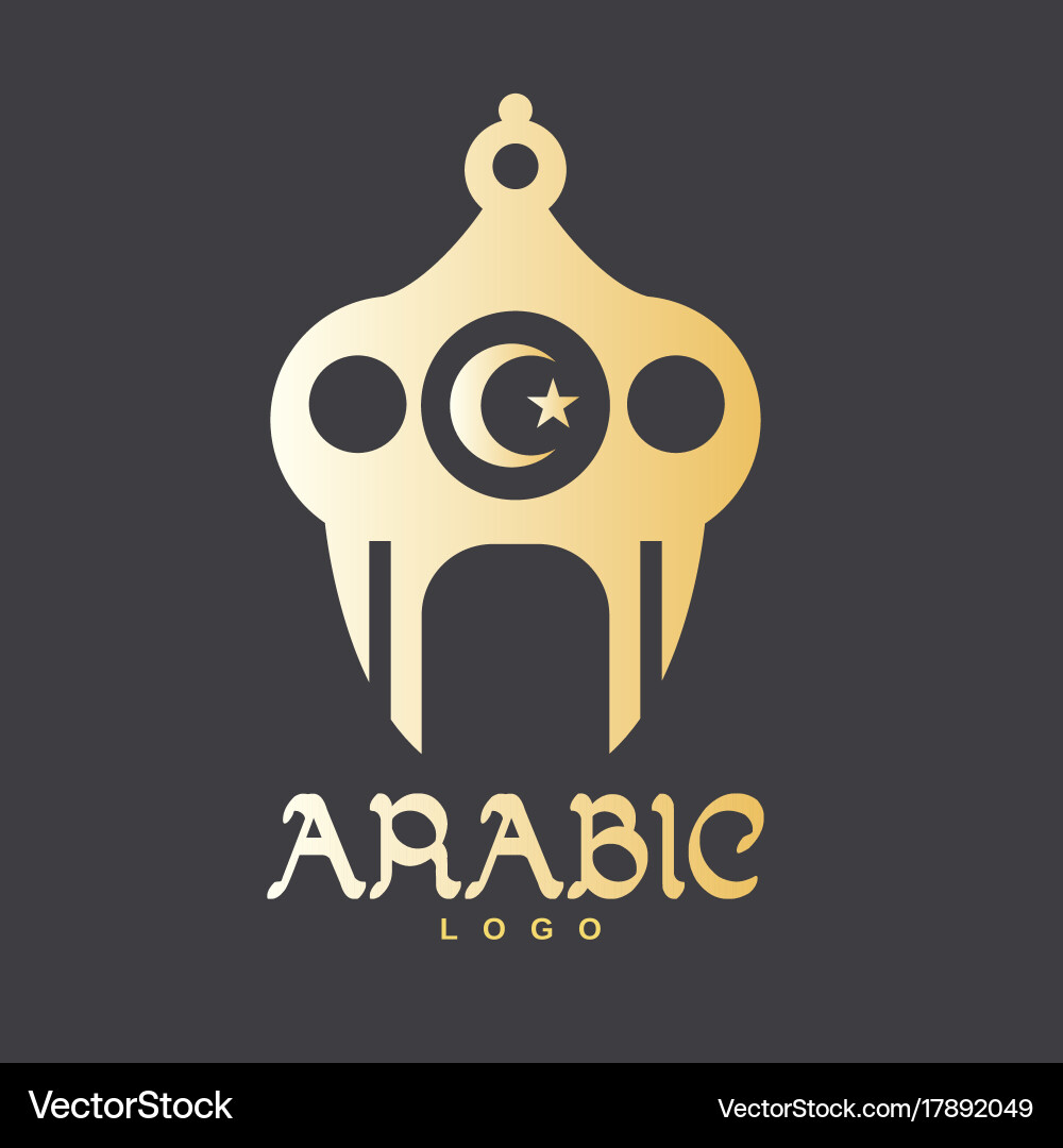 Gold arabic logo template Royalty Free Vector Image
