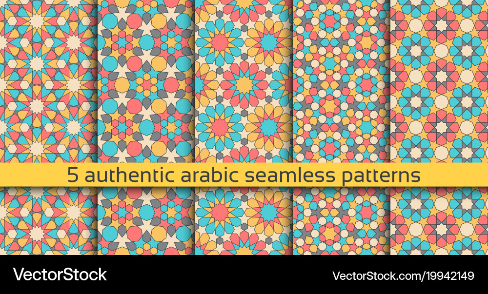 Seamless pattern in authentic arabian style Vector Image