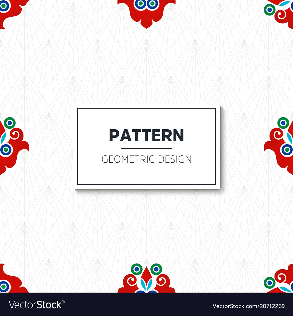 Turkish seamless pattern Royalty Free Vector Image