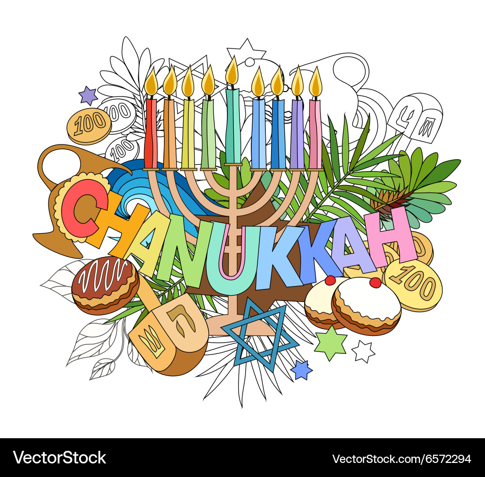 Hanukkah hand lettering and doodles elements Vector Image