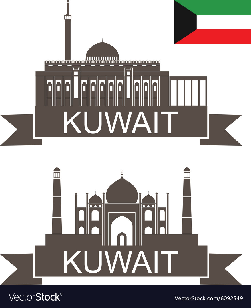 Kuwait Royalty Free Vector Image - VectorStock