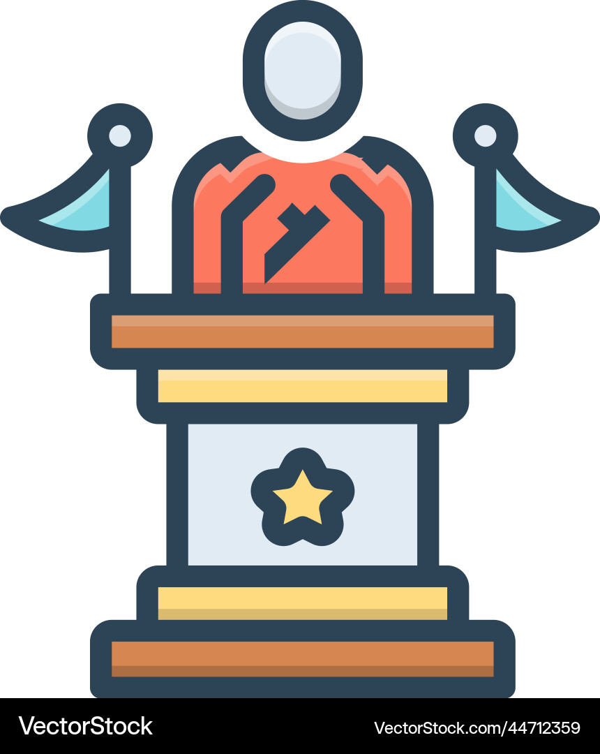 Presidential Royalty Free Vector Image - VectorStock